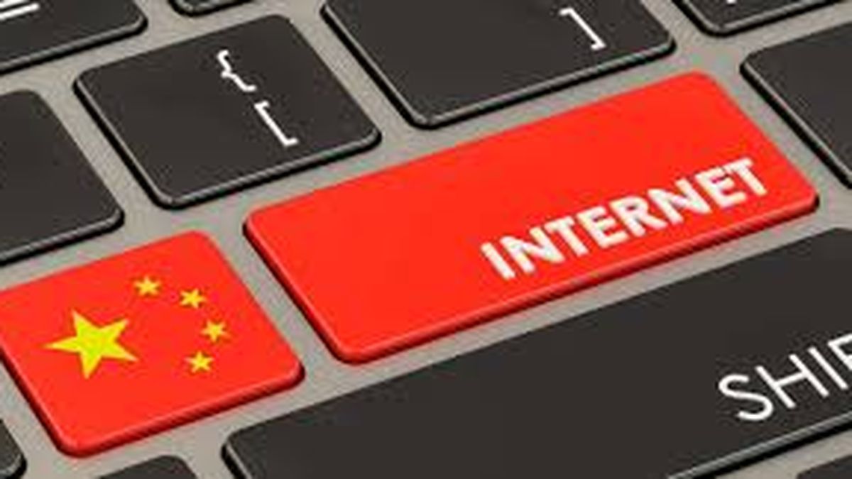 China lanza el servicio de Internet más rápido del mundo