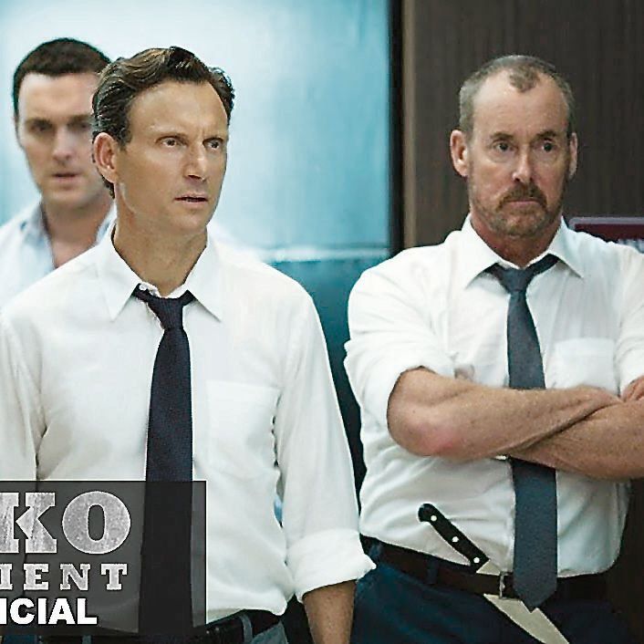 EL EXPERIMENTO BELKO